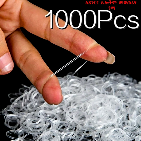 1000-Pack Transparent Disposable Elastic Hair Bands – Strong TPU Clear ...